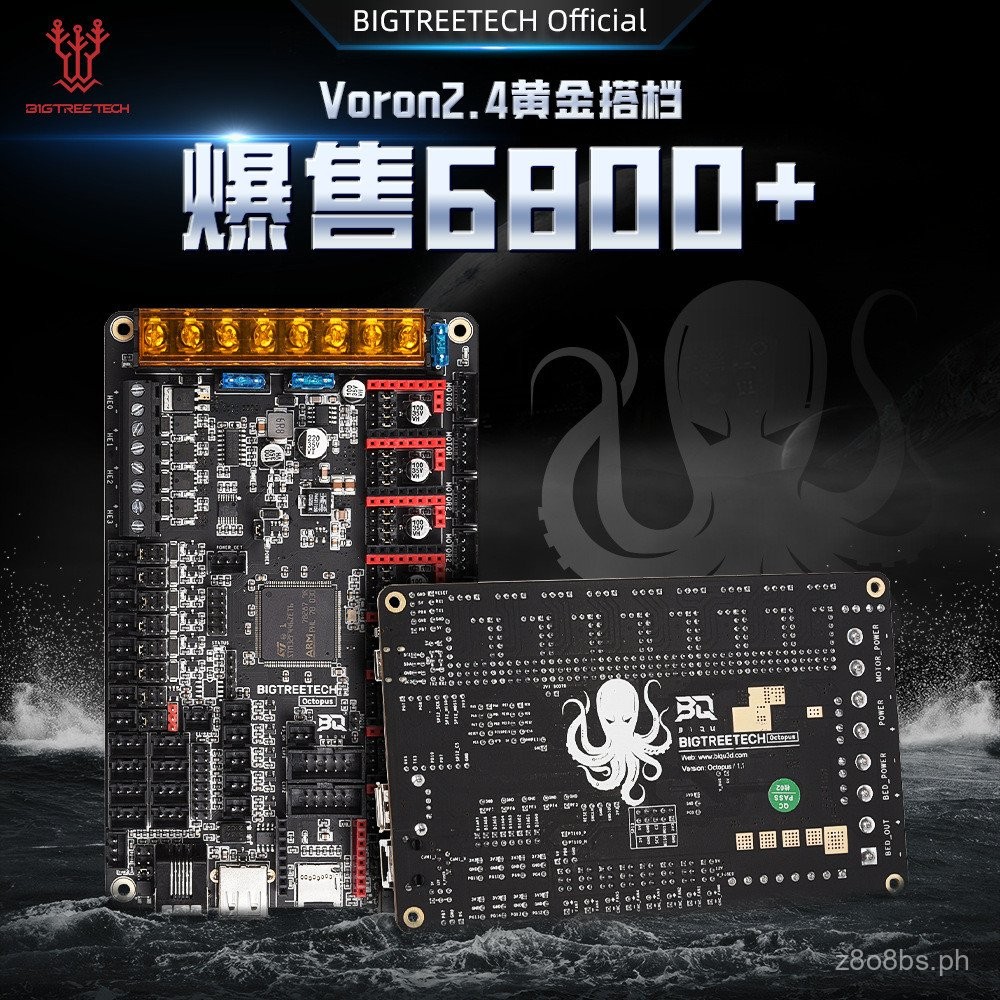 BIGTREETECH Octopus Octopus3D Printer Motherboard8Shaft Voron Master ...