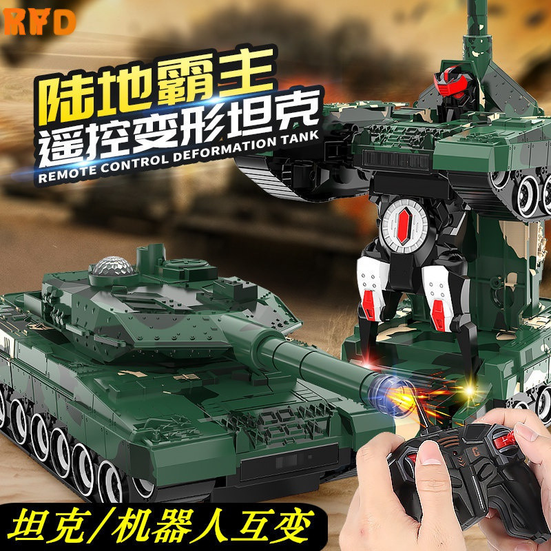Yfd Children Remote Control Transformation Tank Toy Armored Vehicle ...