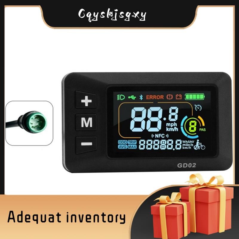 cqyskjsgxy LCD-GD02 Electric Bike LCD Display Meter Dashboard Display ...