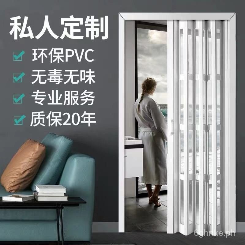 Folding door PVC Sliding Door Bathroom Open Kitchen Door Indoor ...