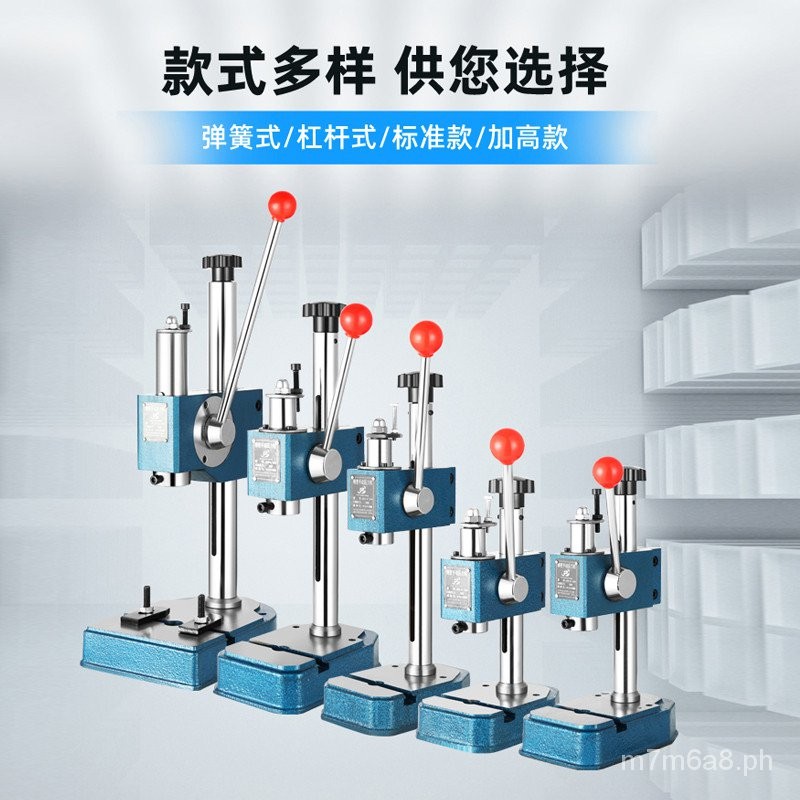 Wholesale Small Manual Press Hand Lever Punch Hand Beer Press Machine ...