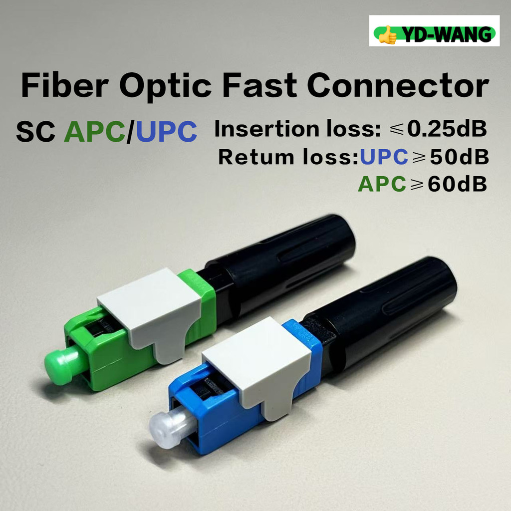 Pre-buried FTTH SC APC optical fiber quick connector FTTH SC APC ...