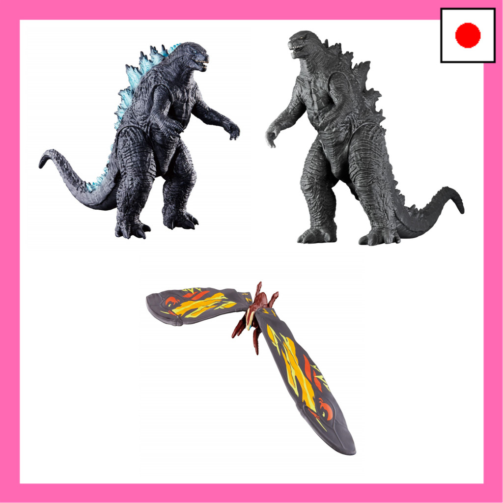 Godzilla Movie Monster Series Godzilla 2019 ,King Ghidorah (2019 ...