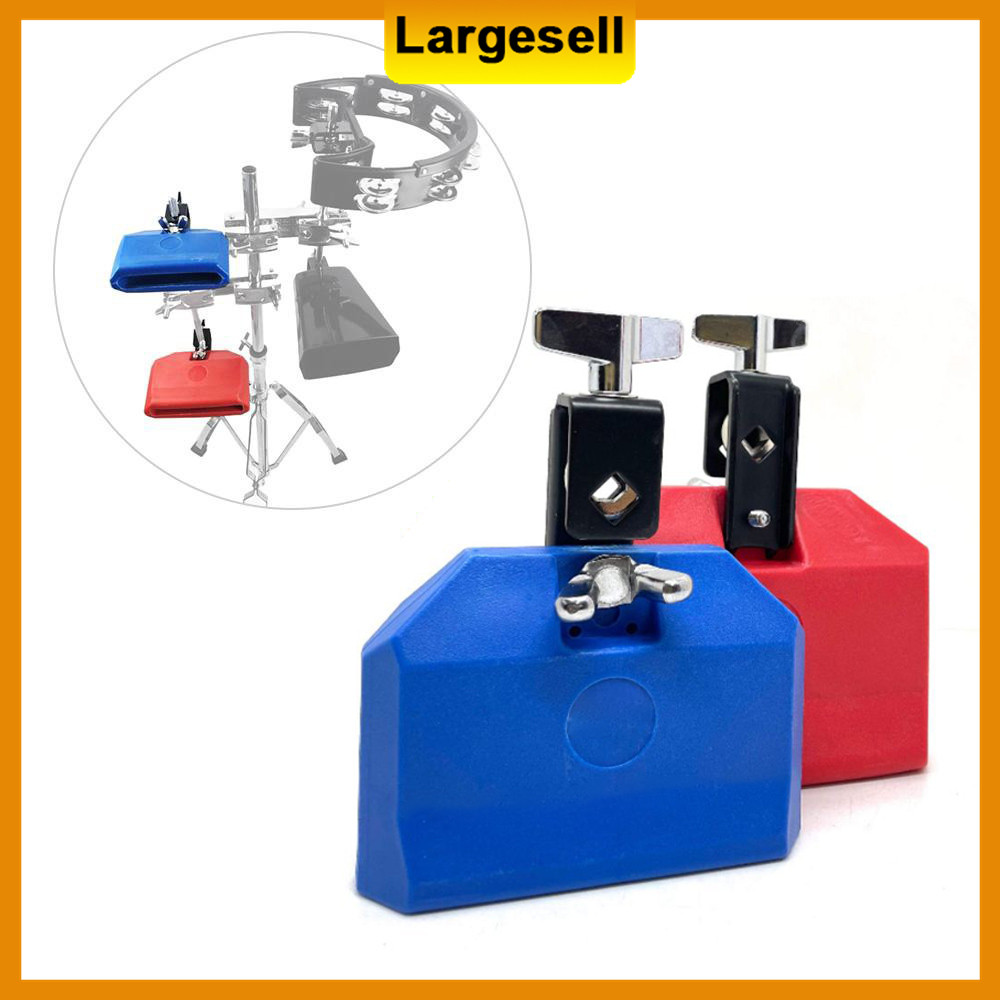 【COD】5/6inch Jam Block Plastic Musical Percussion Block Cowbell for ...
