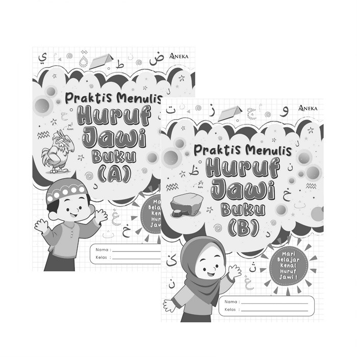 Practical Writing Book Basic Writing - Jawi Letters According to Year 1 ...