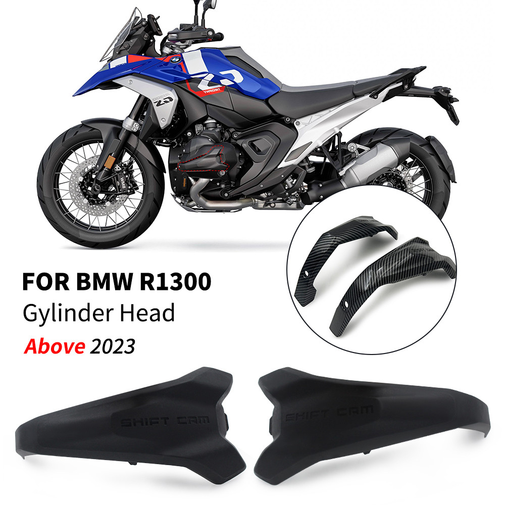 Motorcycle Spark Plug Cover Cylinder Head Device Engine Guard Cylinder ...