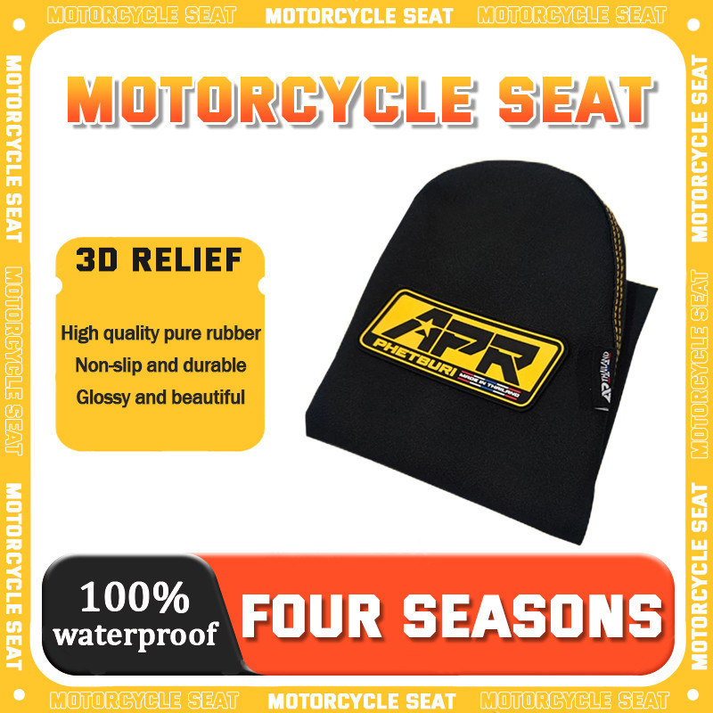 UNIVERSAL NEW LIMITED EDITION GOLD LIHA SEAT COVER WITH TIKETA AND ...