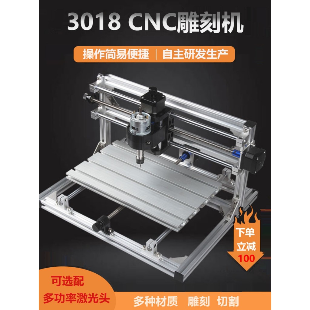 Cnc3018 CNC Woodworking Engraving Machine Desktop Relief Cutting 2 in 1 ...