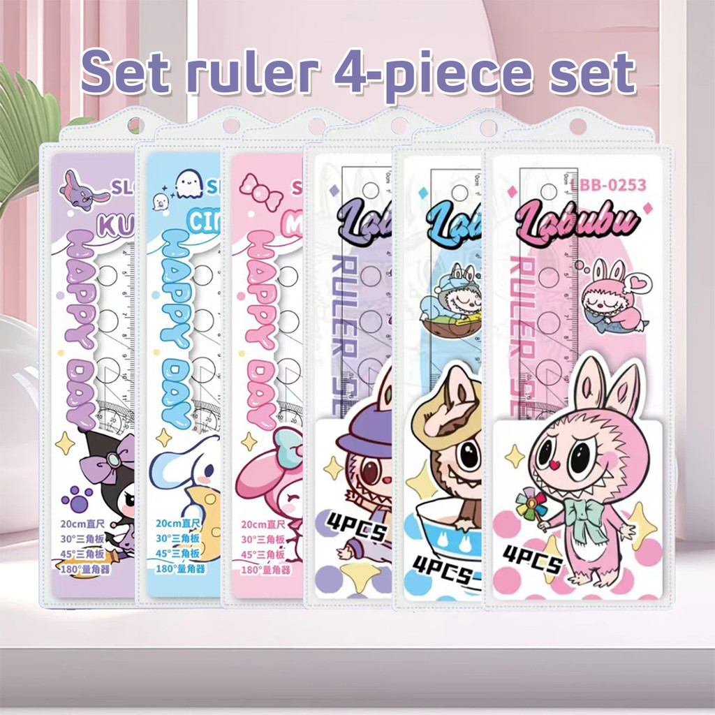 4 Piece Sanrio/LABUBU Ruler Set for Students Kuromi Melody Stationery ...