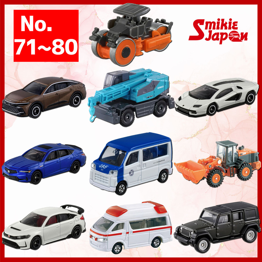 TOMICA Takara Tomy Original No.71-80 (Toyota Hitachi Lamborghini Acura ...