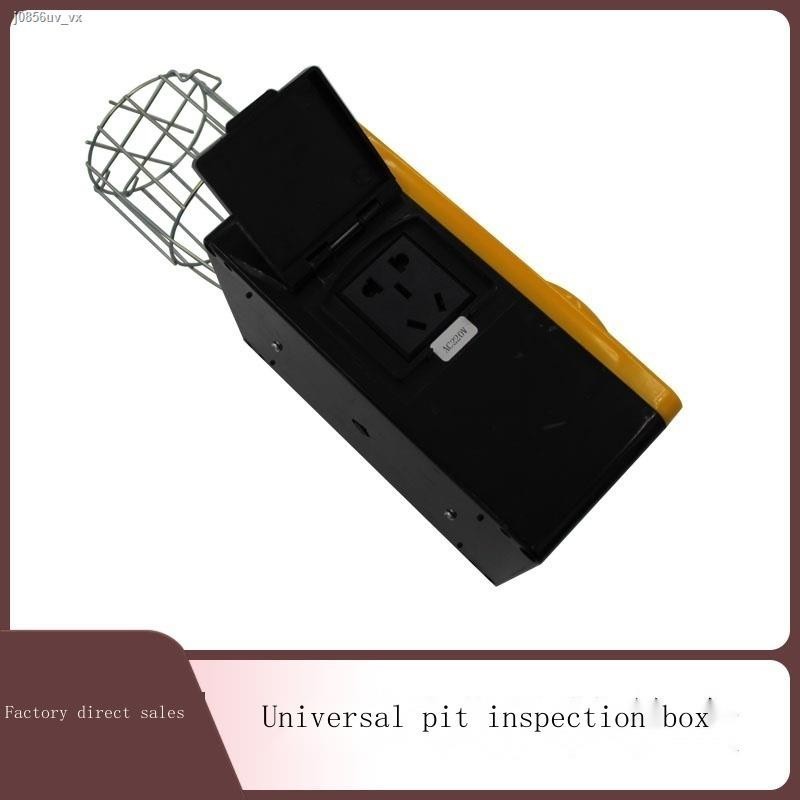 COD/Universal elevator pit inspection box jx09 car top pit inspection ...