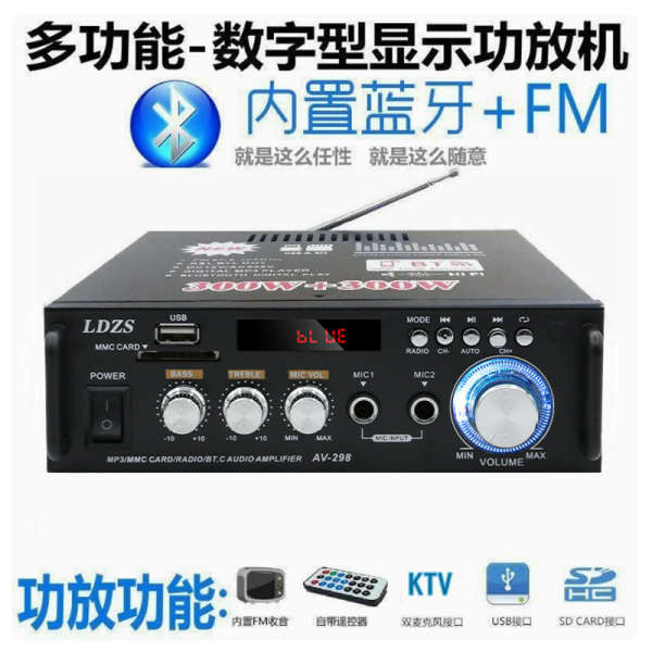 mixer amplifier mini amplifier with bluetooth amplifier 1000watts ...