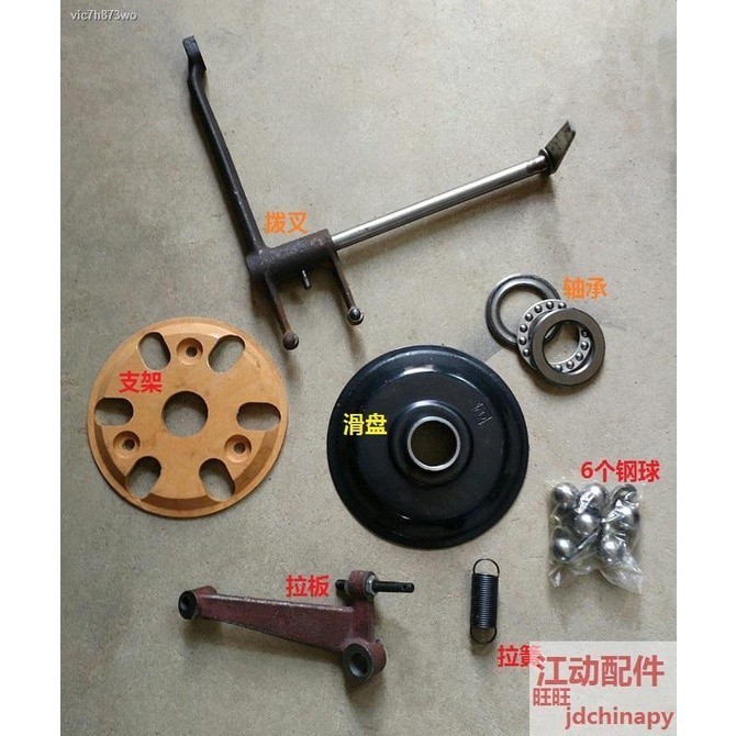 COD☆ 32 Changzhou 1115 single-cylinder diesel engine speed control ...