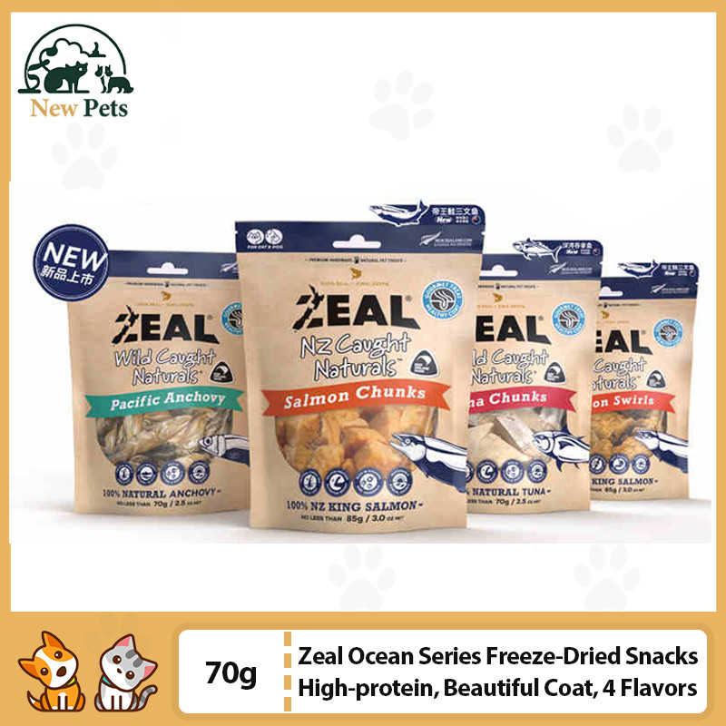 Zeal Freeze-dried Pet Food for Cat & Dog High-protein Natural Fresh ...