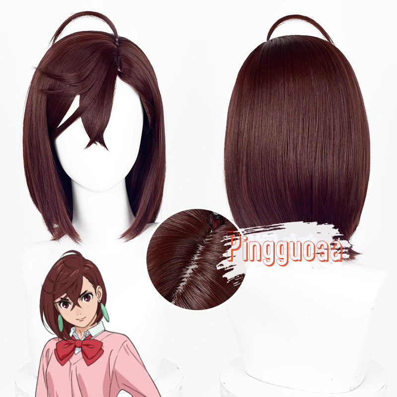 Anime Dandadan Momo Ayase Cosplay Wig 37cm Long Heat Resistant ...