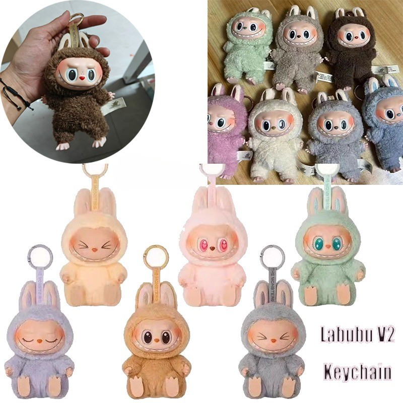 Labubu Keychain Matching Exciting Macaron Series Blind Box Plush Labubu ...