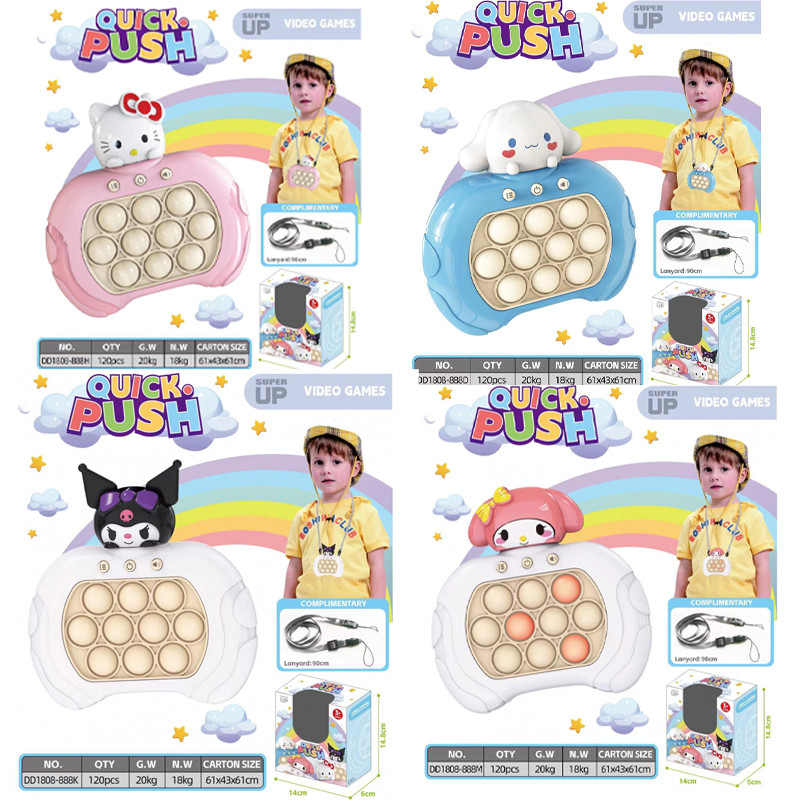 Sanrio Series Quick Push Gopher Game Machine | Shopee Philippines