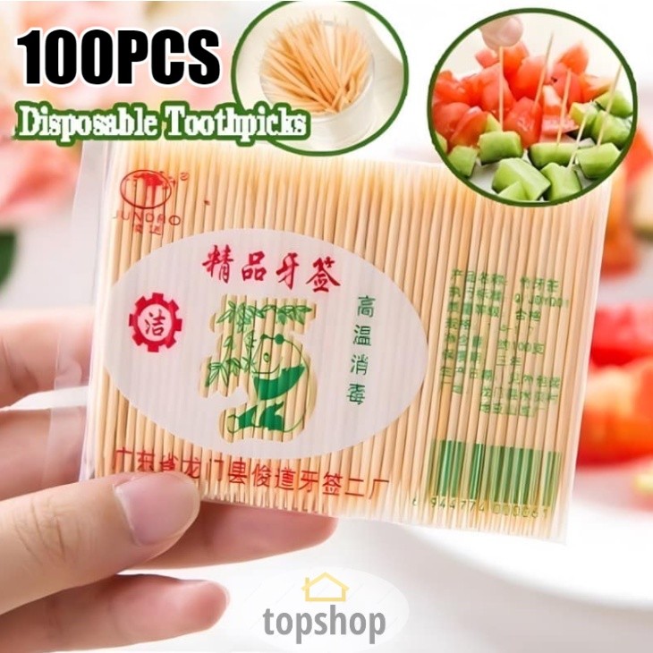 Natural Bamboo Toothpick Durable Wood Dental Bamboo Picks Home ...