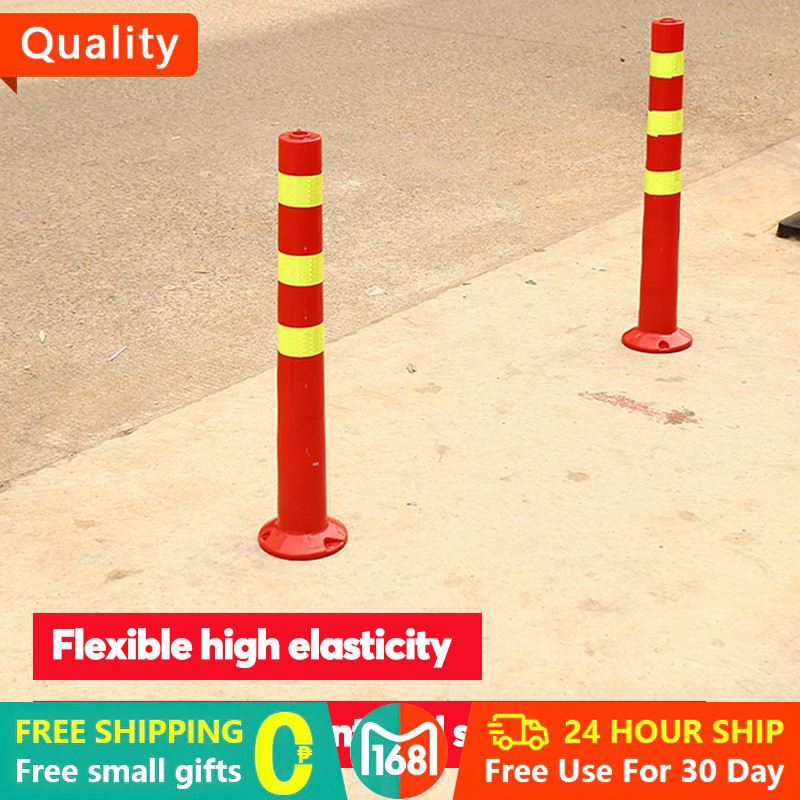 68CM Flexible Traffic Elastic Pole Safety For Road Safety Pole Road ...
