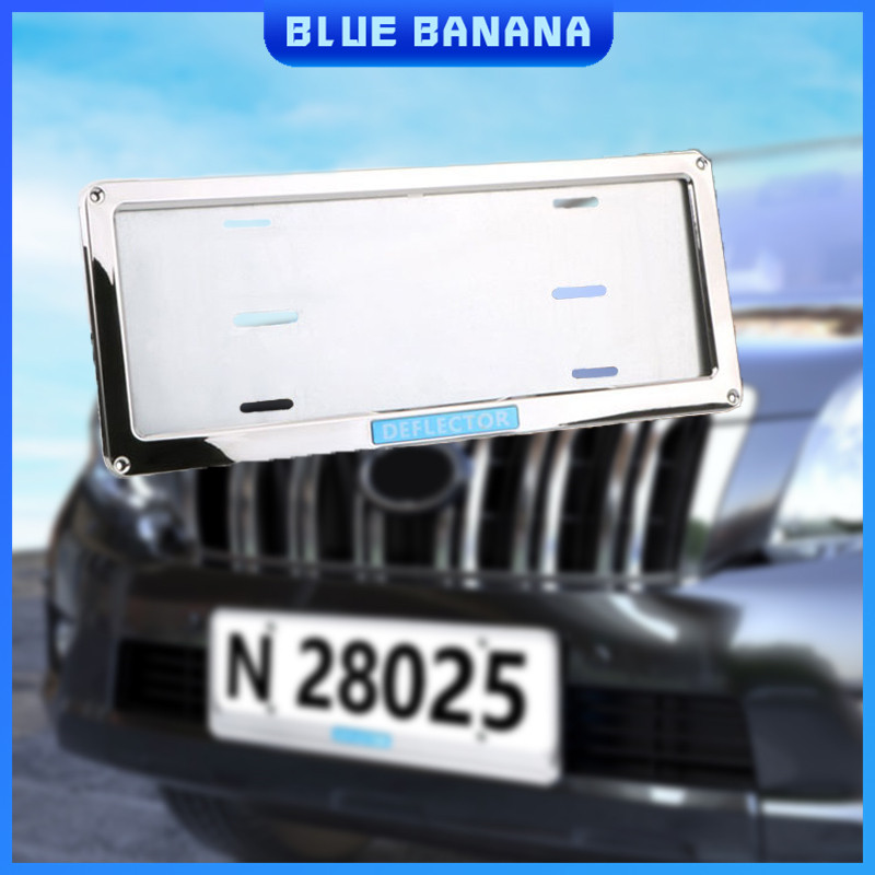 Stainless Steel Car License Plate Holder Car Plate Number Protector ...