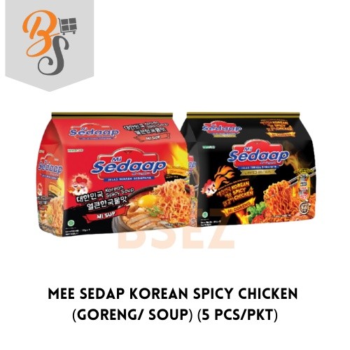 MEE SEDAP KOREAN SPICY CHICKEN (GORENG/ SOUP) (5 PCS/PKT) | Shopee ...