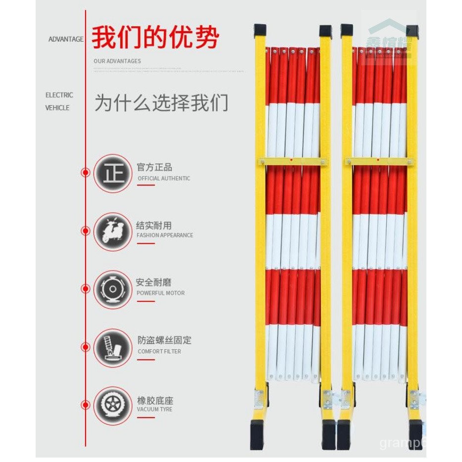 Electric Telescopic Fence Mesh Engineering Construction Safety ...