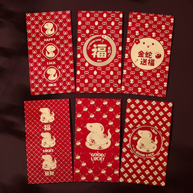 Creative Copper Red Packet New Year's Eve Money Red Envelope Gift ...