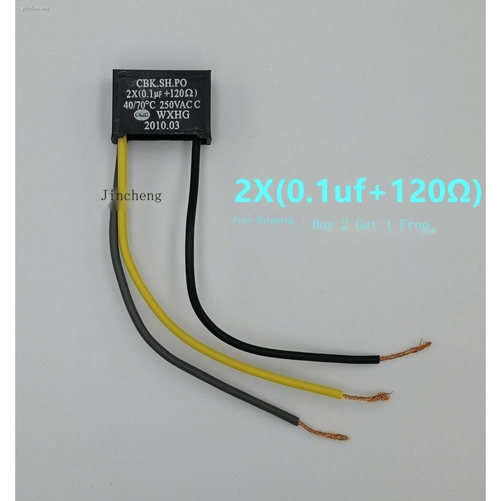 COD☆Washing machine capacitor 2 0.1uf 120Ω Euro 250VAC WXHG three-wire ...