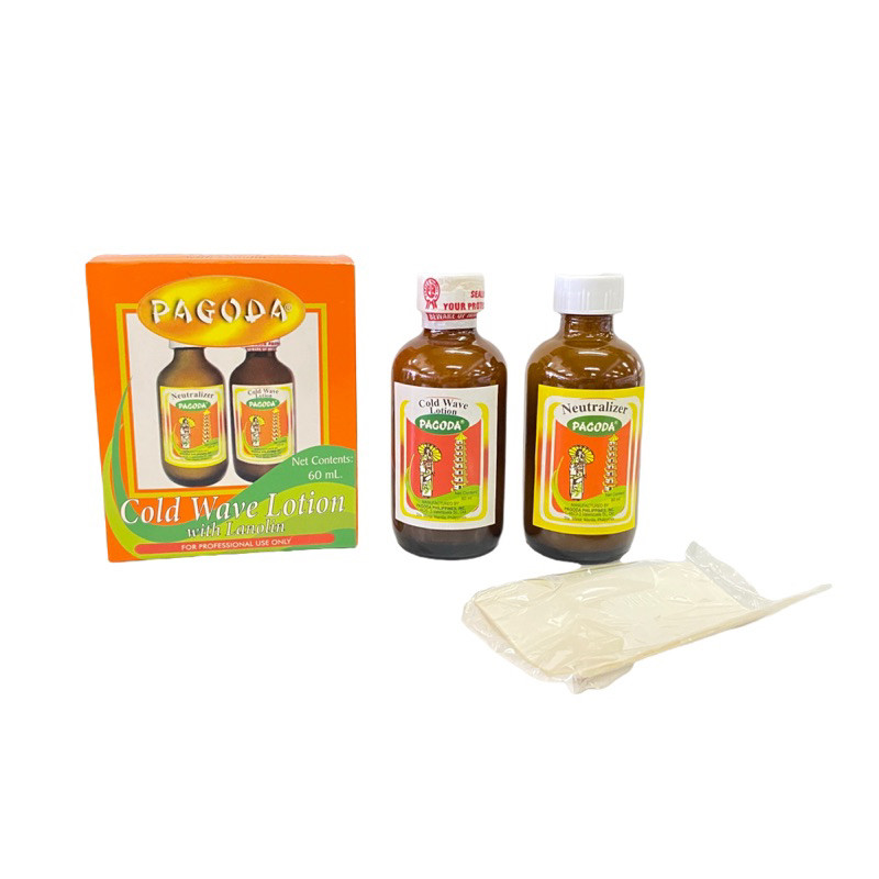 Pagoda Cold Wave Lotion With Lanolin 60ml/120ml | Shopee Philippines