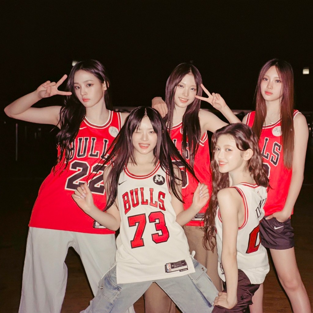 Newjeans X NBA CHICAGO BULLS Basketball JERSEY | Shopee Philippines