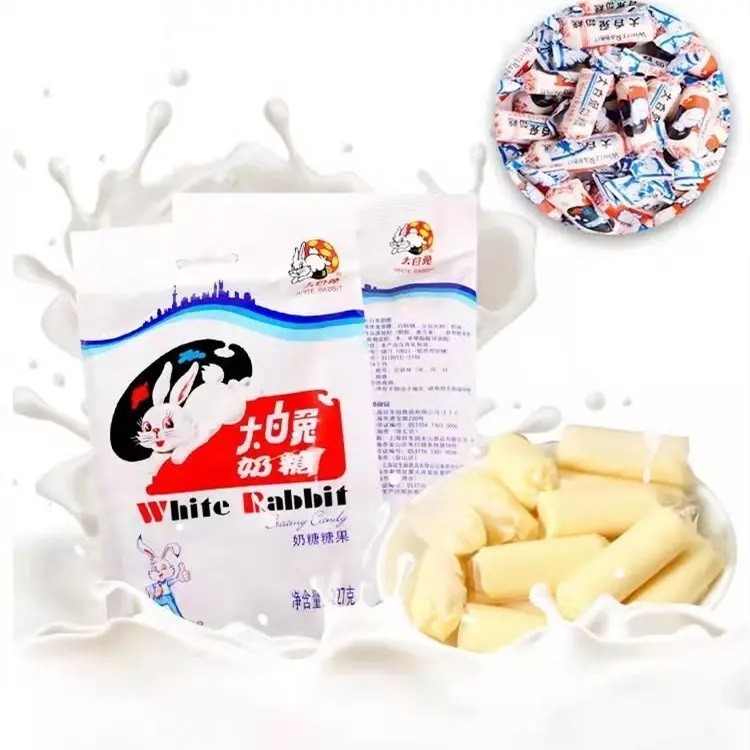 Creamy Milky Candy Edible Rice Paper Wrapper Childhood Halloween Trick ...