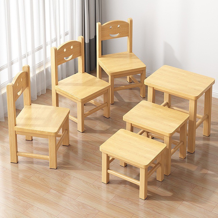 Kindergarten Small Chair Smiley Stool Solid Wood Small Stool Home ...