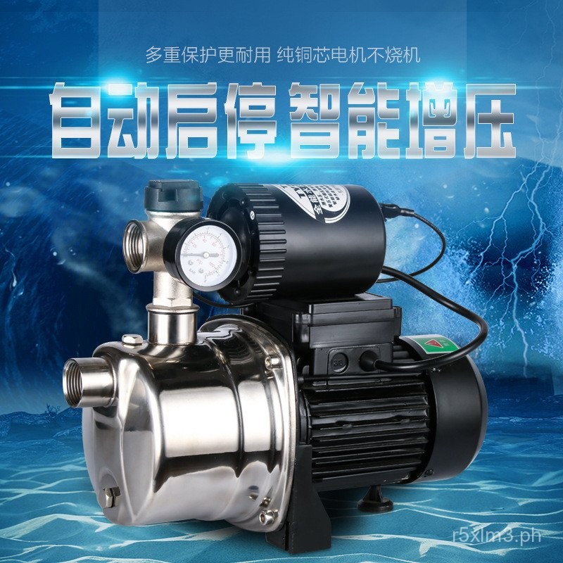 Solar Booster Pump304Stainless Steel Self-Priming Small Pump JET ...