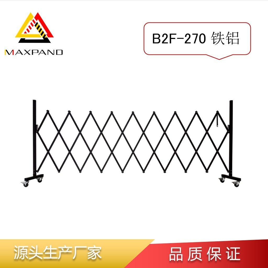 Retractable Folding Fence with Pulley Grid Road Safety Warning ...