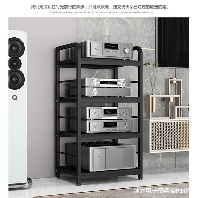 Amplifier Cabinet Audio Rack Cabinet Tripod TV Rack Projector Rack ...