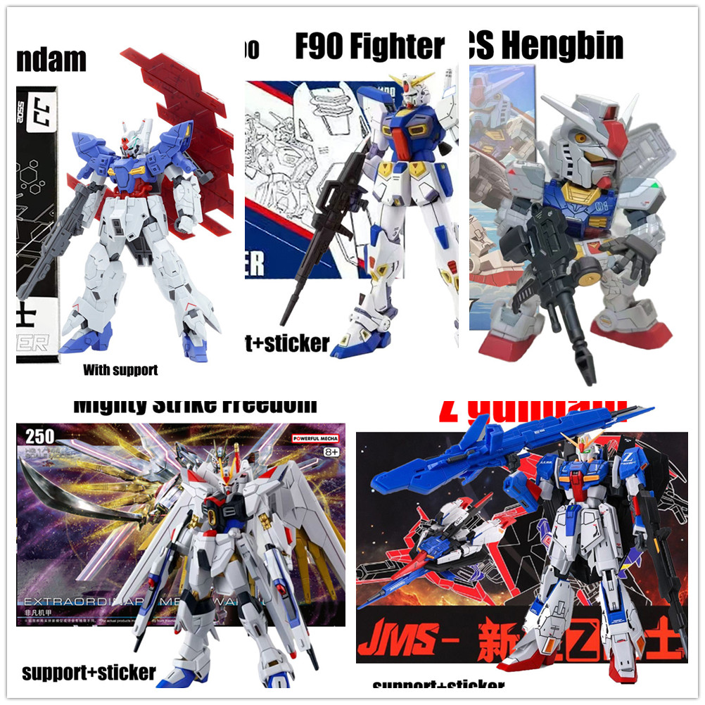 Gundam Mighty Strike Freedom Moon Gundam HG Zaku MG F90 SDCS RX-78F00 Hengbin Z Gundam Zeta ...