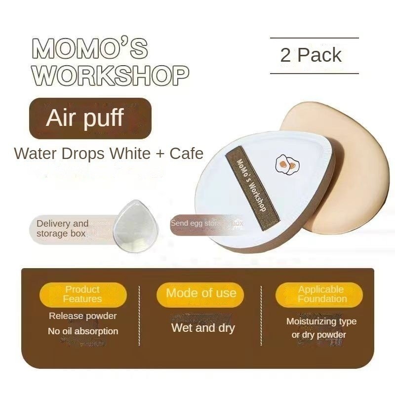 Momo's Workshop Powder Puff Momo's Workshop Super Soft Wet and Dry Use Powder-free Air Cushion ...