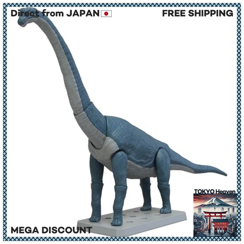 BANDAI SPIRITS Plamosaurus Brachiosaurus Color-Coded Plastic Model ...