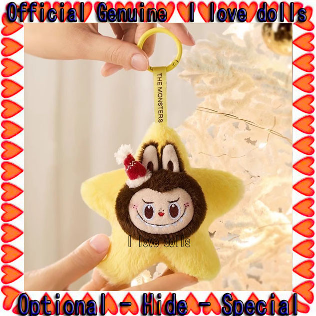 THE MONSTERS Classic Series Glitter LABUBU Plush Pendant Popmart ...