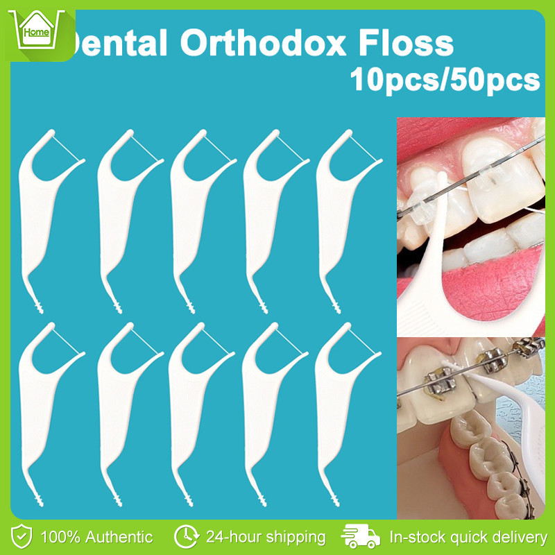 50Pcs Orthodontics Dental Floss Plastic Toothpicks with Thread Hygiene ...
