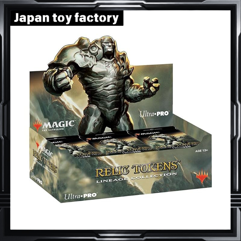 Wizards of the Coast - Magic: The Gathering Relic Token - Series ...