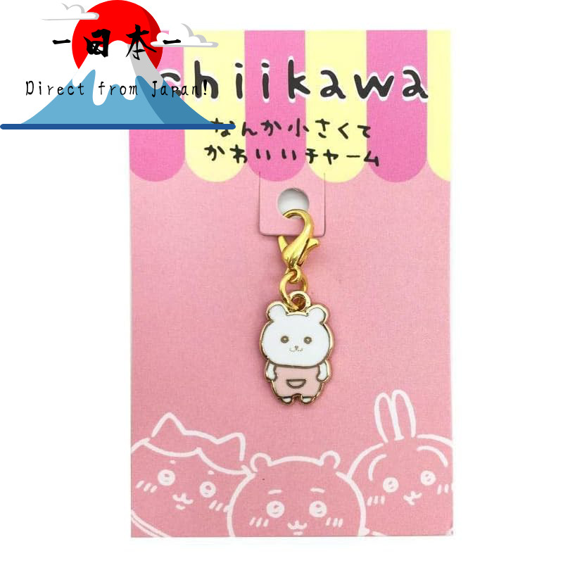 [Direct from Japan] [Marimo Craft] Chiikawa Cute and Small Charm ...