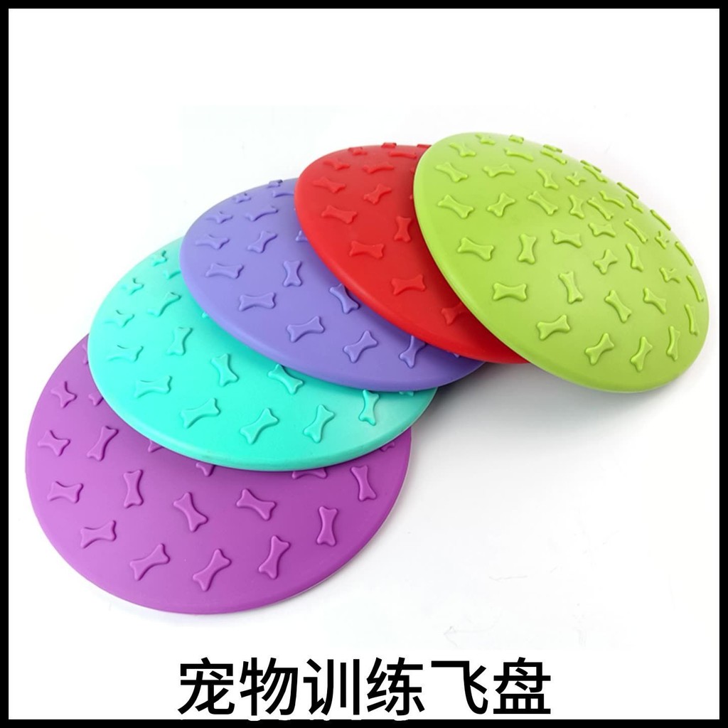 Dog Frisbee Pet Toy Silicone Bite-Resistant Outdoor Interactive ...