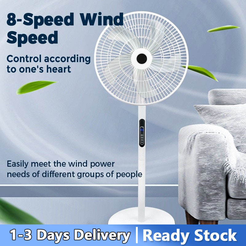 Electric fan 16" Button/remote control floor fan Vertical Fan Strong ...