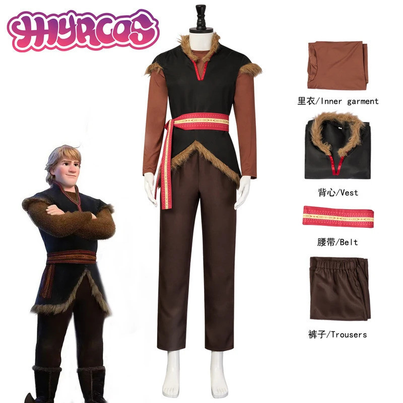 Anime Frozen Kristoff Cosplay Costumes Comic Con Snow Queen Kristoff ...