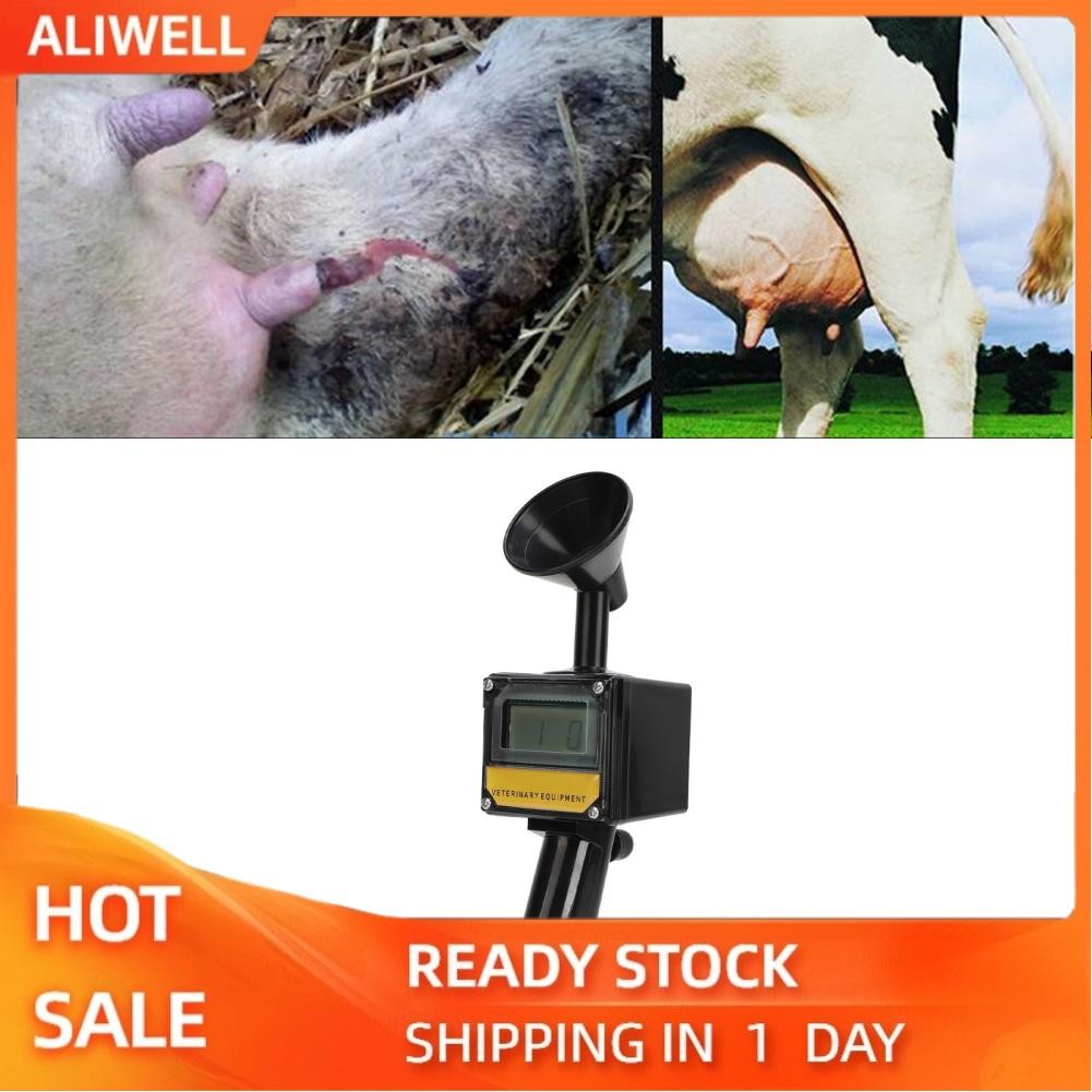 Aliwell SIXRUN Cow Mastitis Detector Dairy Recessive Mammary Gland ...