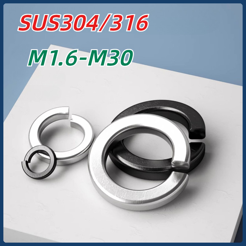 [MX1] Washer na panlaban sa pagkalog Washer na pang-lock na helical DIN 127 / 304/316 Stainless ...