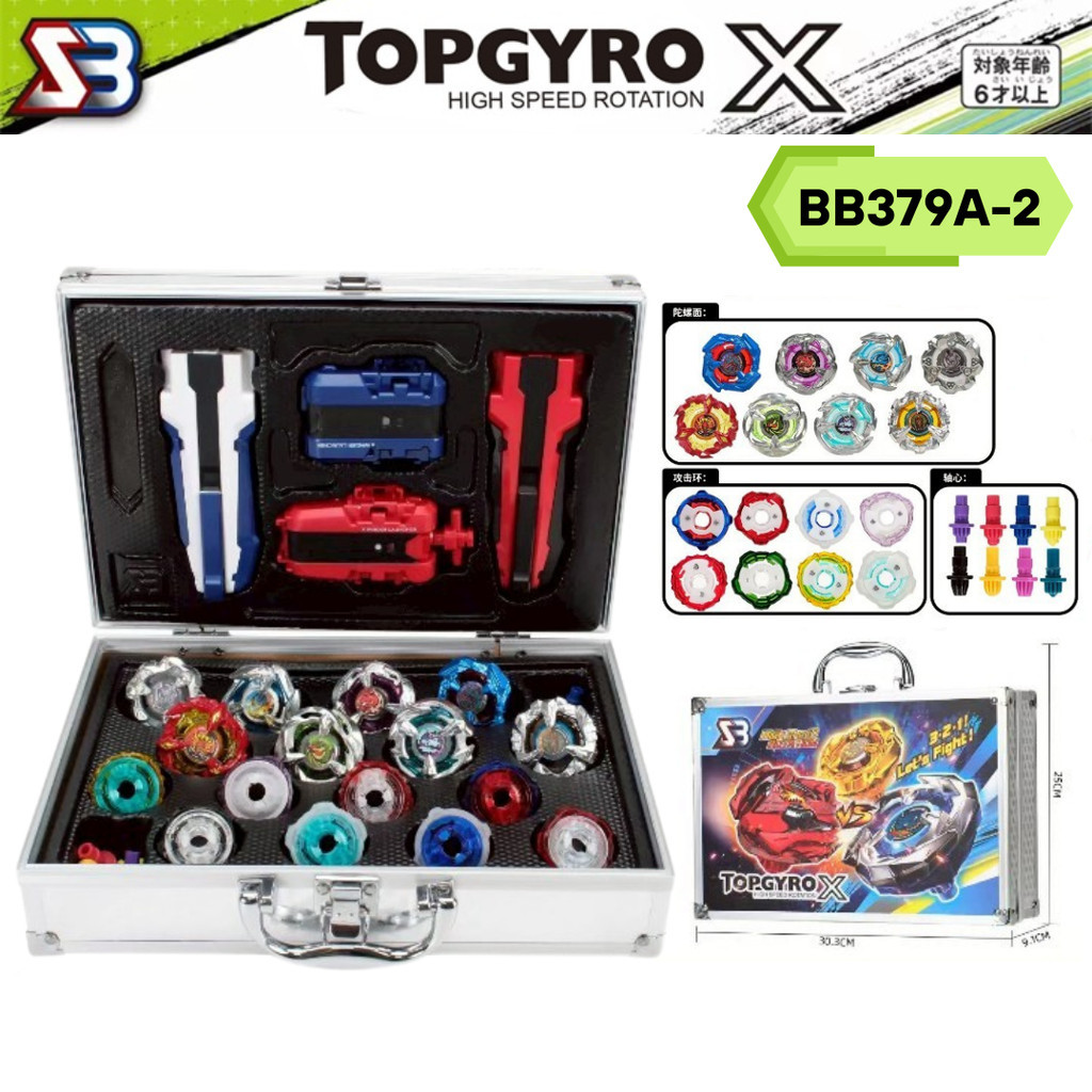 Spinning Top Set With The TOPGYRO X New Bag Box In The Includes 8 Gyro ...