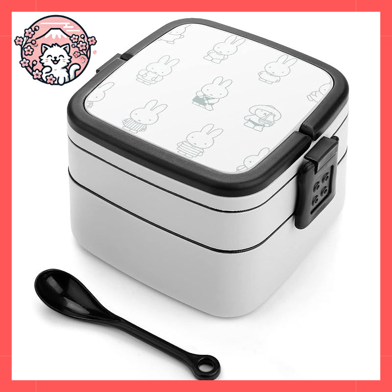 Miffy Lunch Box, Lunch Box, Lunch Box, Large Capacity, Two-Tier, Anime ...