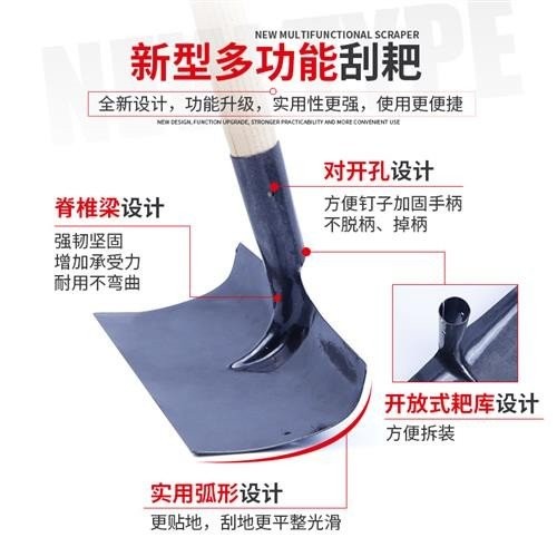 Manure Fork Replacement Head Iron Fowl Manure Shovel Convenient Manual ...